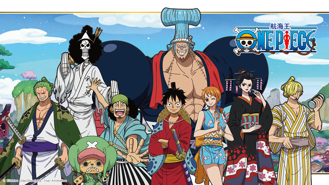 线上看 航海王 One piece 第1117集 带字幕 –爱奇艺 iQIYI | iQ.com