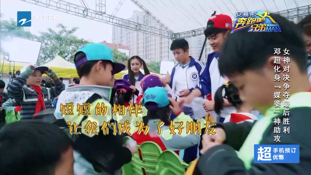 陈赫美术画像笑喷鹿晗 (2025) 줄거리 완결 자막 언어 – iQIYI | iQ.com